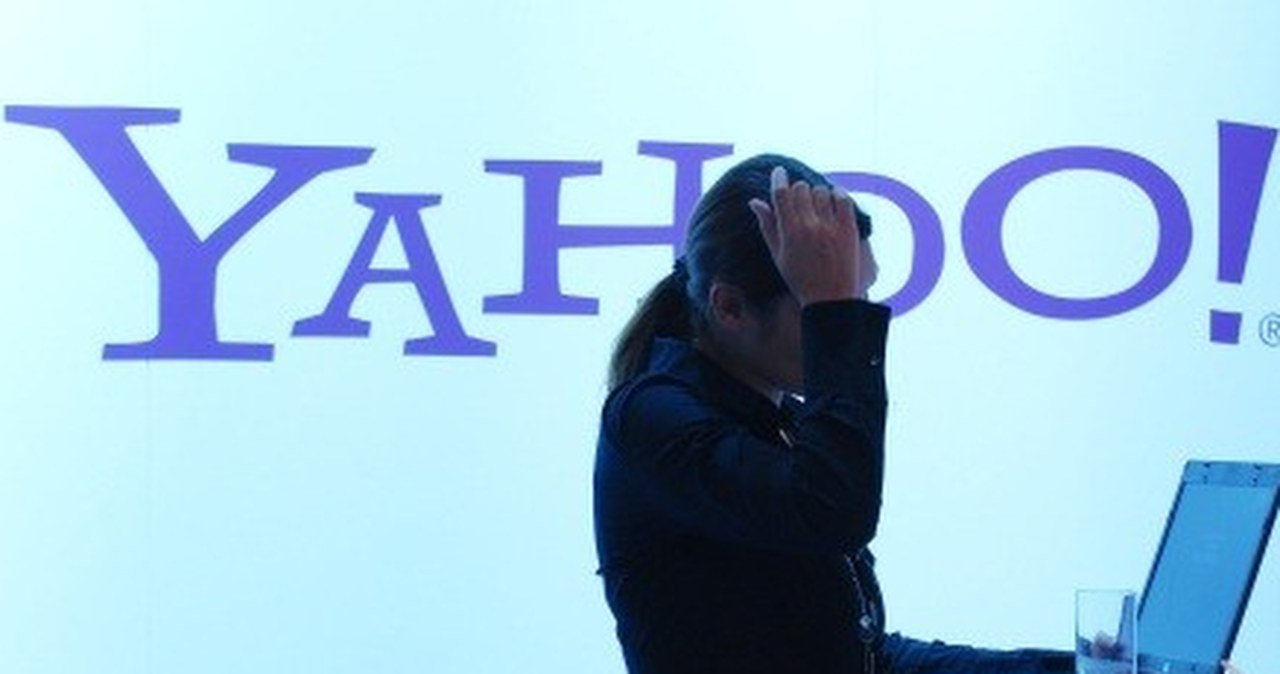 Nowe szczegóły umowy Microsoft-Yahoo - GeekWeek w INTERIA.PL