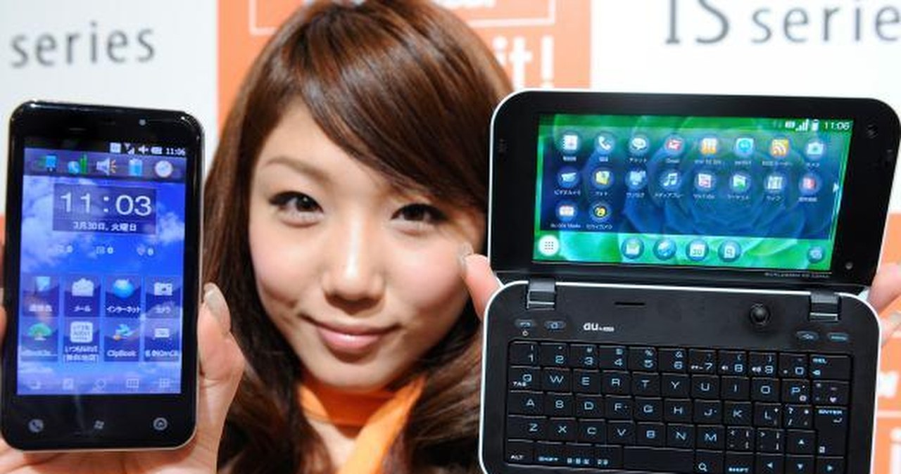 Systemy mobilne coraz bardziej zagrożone - GeekWeek w INTERIA.PL