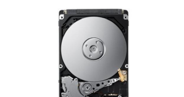 Terabajt dla notebooków - Geekweek w INTERIA.PL