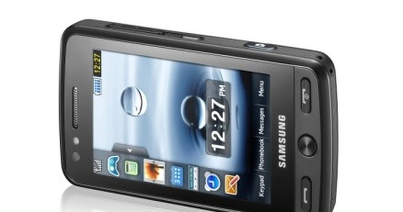 M8800 Pixon - komórka czy aparat?