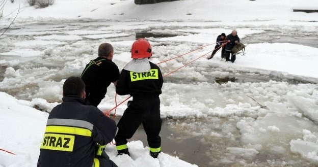 Wysokie odznaczenie państwowe dla strażaka - Wydarzenia w INTERIA.PL