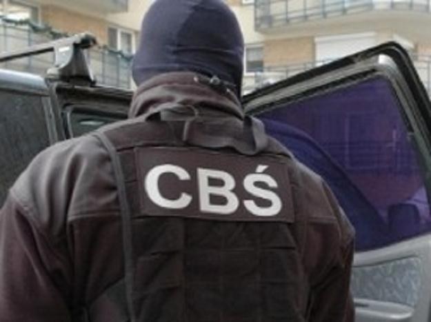 Szef Federacji Armwrestlingu w Polsce w rękach CBŚ - Wydarzenia w ...