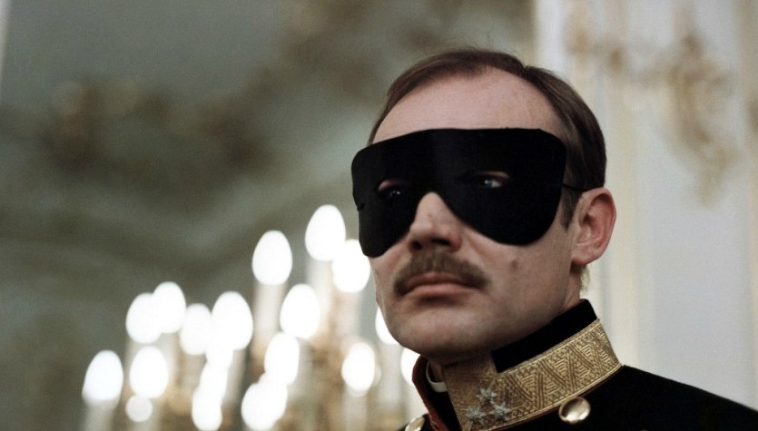 Alfred Redl: Zdrajca z C.K. Armii - Geekweek w INTERIA.PL