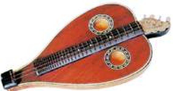 CYTRA - Encyklopedia w INTERIA.PL