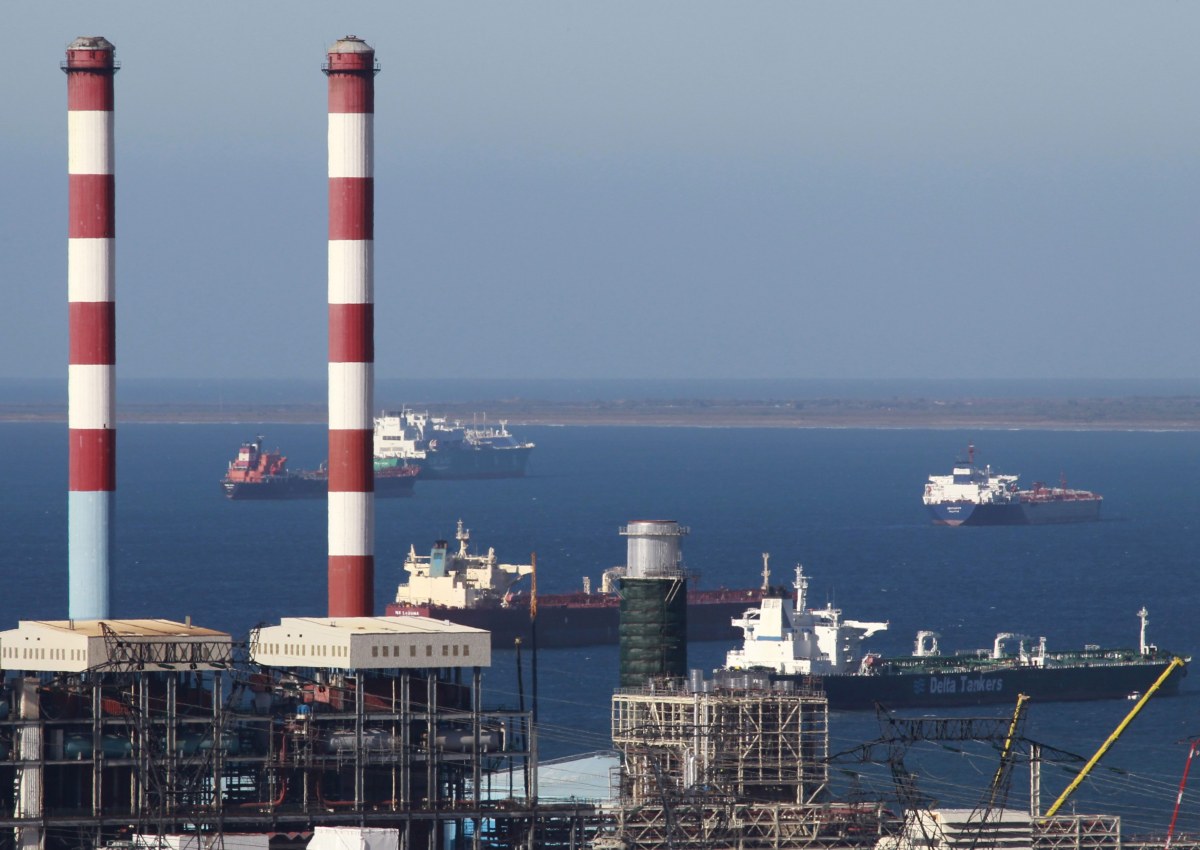 Francuscy związkowcy zawieszają strajk w terminalu naftowym Fos-Lavera ...