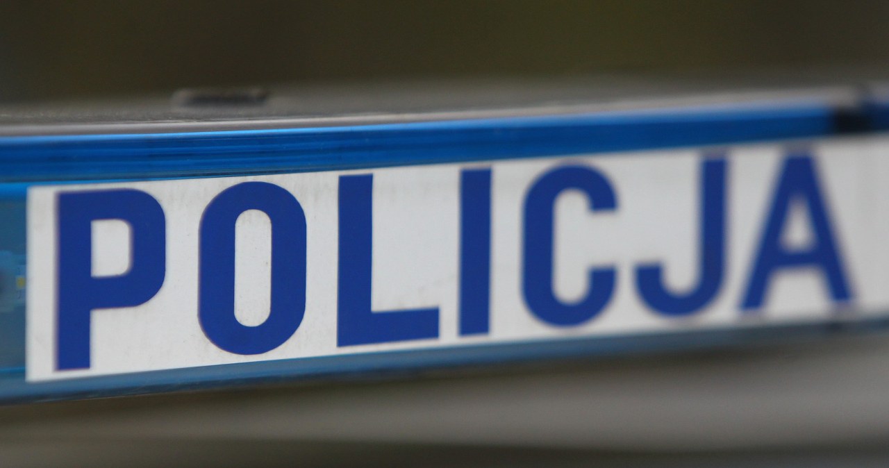 RMF FM: 24-letni przestępca poszukiwany. Zbiegł ze szpitala MSWiA w ...