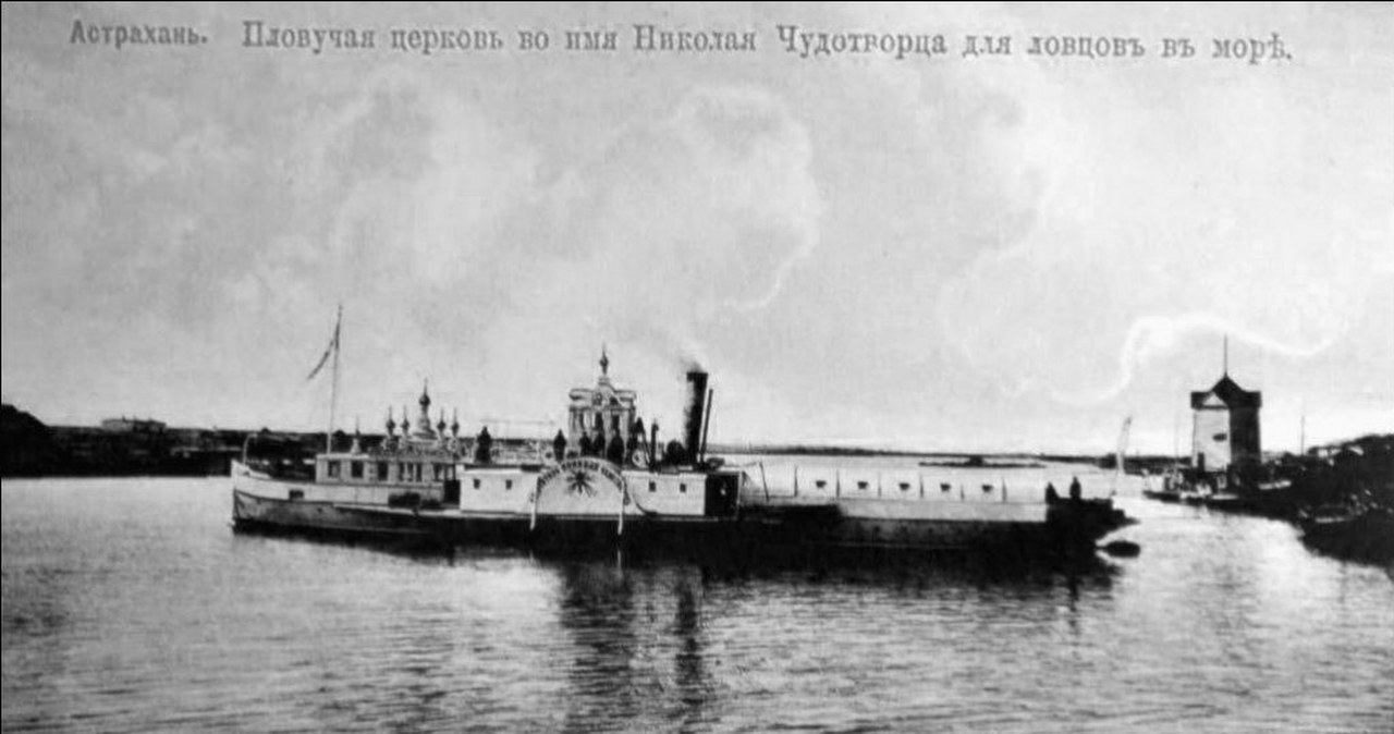 Święty pirat. Jedyny taki parowiec na świecie - GeekWeek w INTERIA.PL