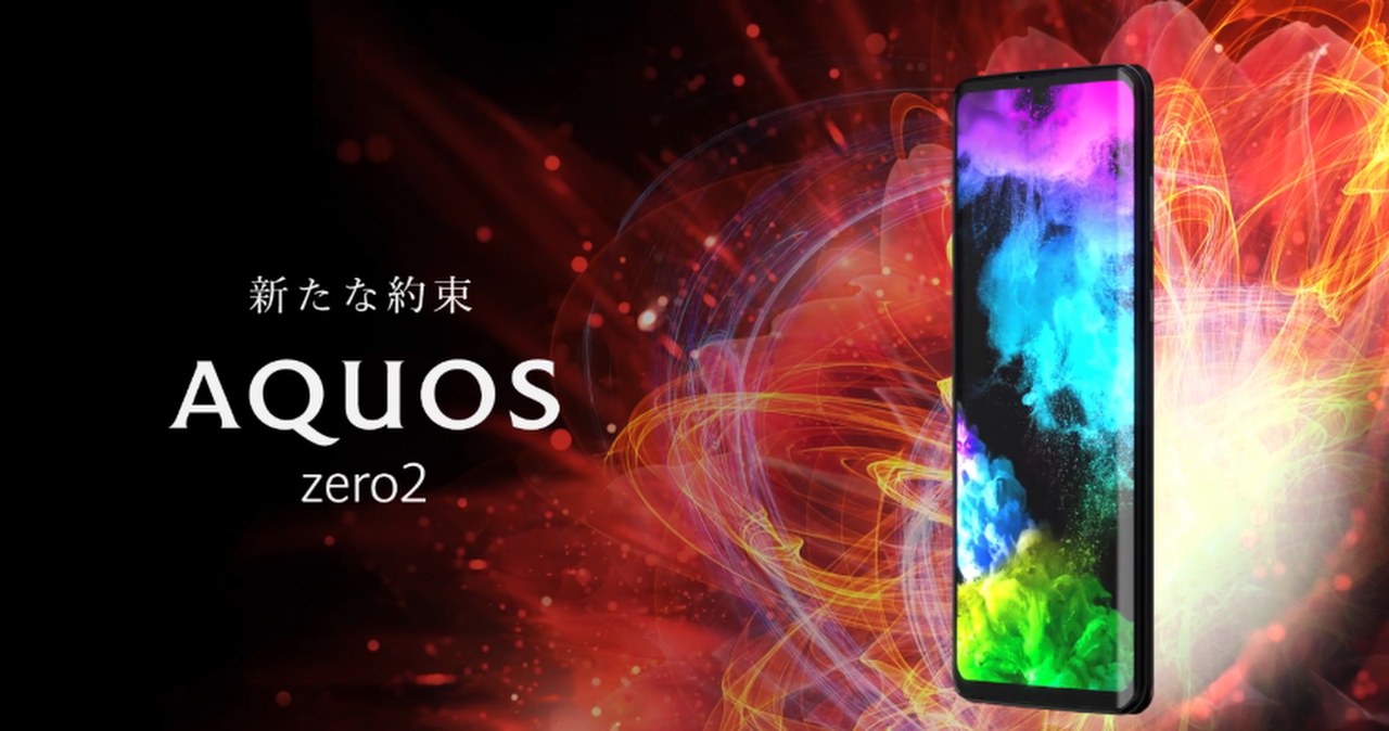 Sharp Aquos Zero 2 wchodzi do sprzedaży - GeekWeek w INTERIA.PL