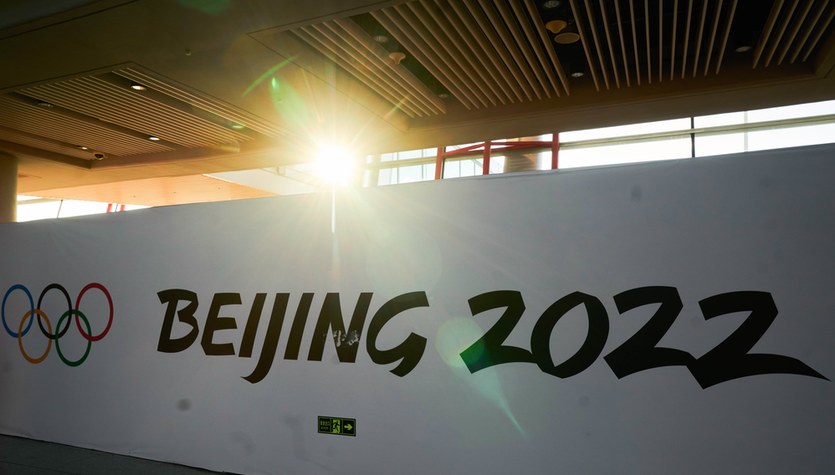 Pekin 2022. Jeden nowy przypadek zakażenia koronawirusem - Sport w ... Pekin 2022. Jeden nowy przypadek zakażenia koronawirusem - Sport w ...