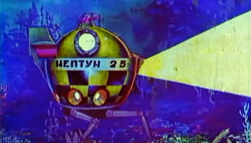 Rosyjska bajka zablokowana. To przez zatopienie statku "Moskwa"? - Film ...