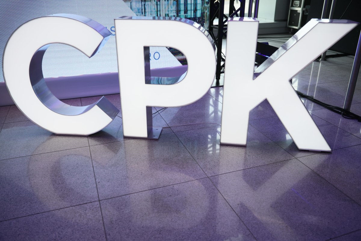 Atom, CPK, Izera. Co dalej z wielkimi inwestycjami PiS-u? - RMF 24