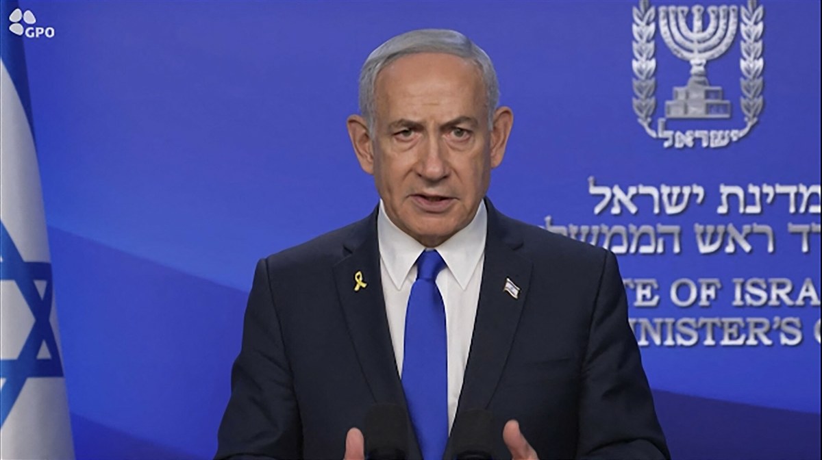 Atak Izraela na Iran. Netanjahu o Operacji Powstający Lew - RMF 24 Atak Izraela na Iran. Netanjahu o Operacji Powstający Lew - RMF 24