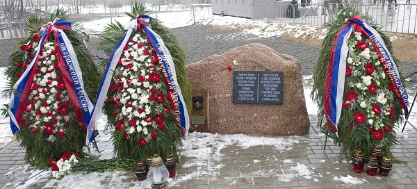 "Ta tablica została umieszczona z pominięciem procedury" - Wydarzenia w ...
