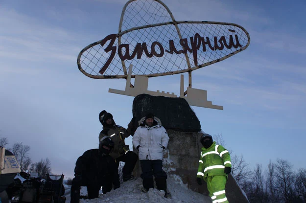 Aurora Project. Ruska kuchenka, materac z Lidla i w drogę (3 ...