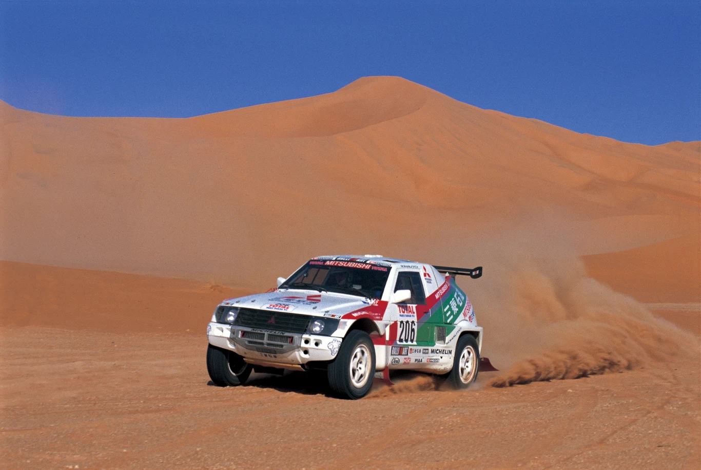 Historia sukcesów Mitsubishi w Rajdzie Dakar - Motoryzacja w INTERIA.PL
