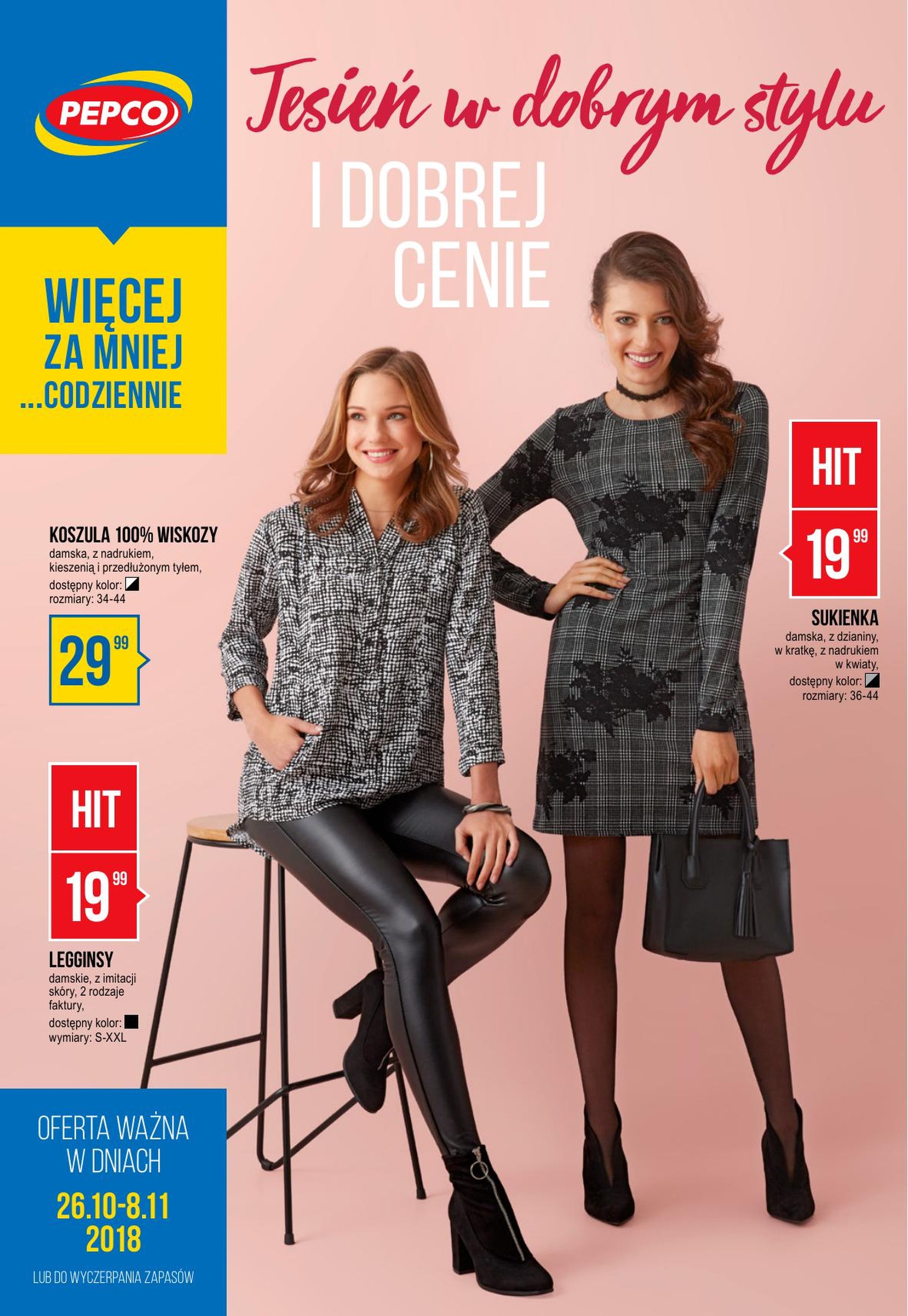 Gazetka promocyjna Pepco • Okazjum.pl • s.3 • 36318