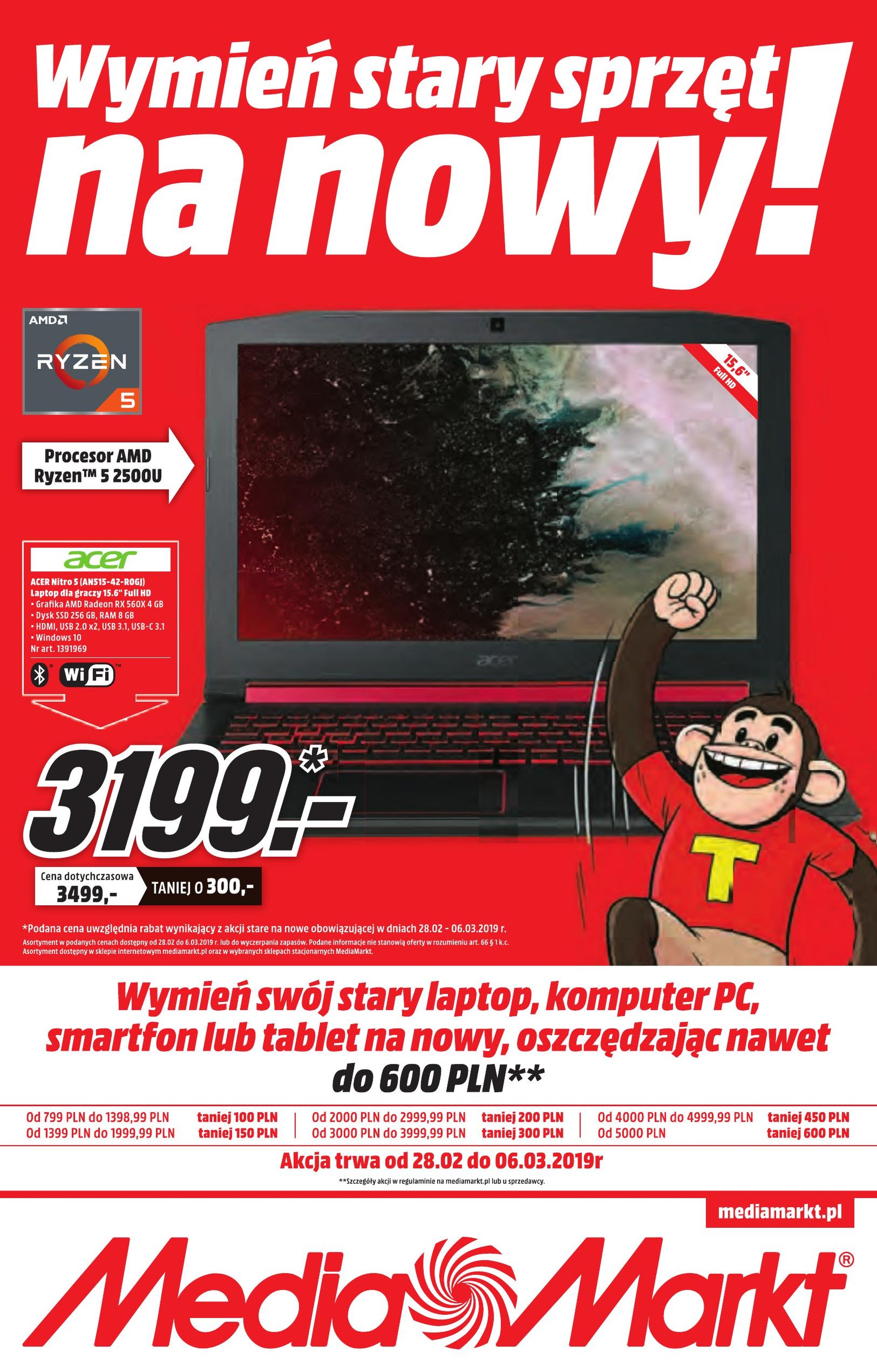 Media Markt Gazetka promocyjna 28.02-6.03 | Okazjum.pl