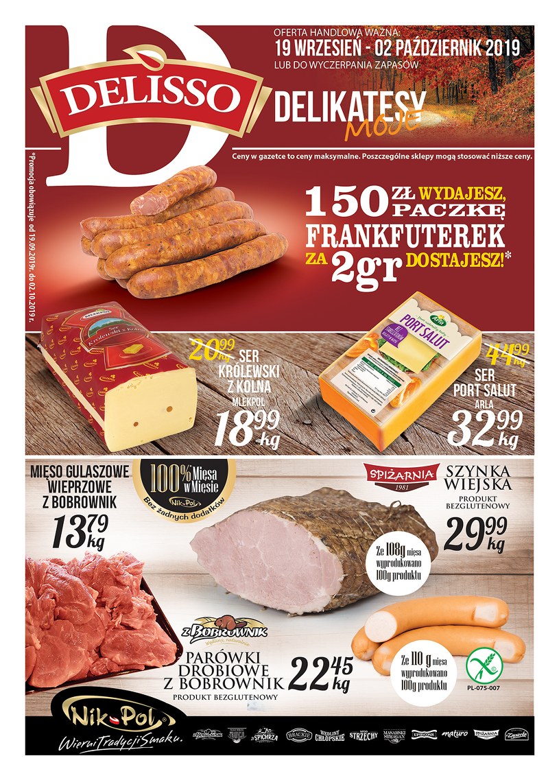 Aktualne gazetki reklamowe sieci handlowych | PromoCeny.pl