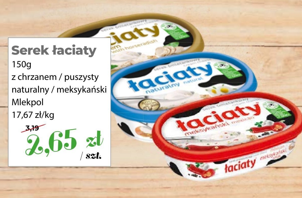 Archiwum | Serek fromage Do chleba - Auchan Hipermarket 05. 11. 2008 ...