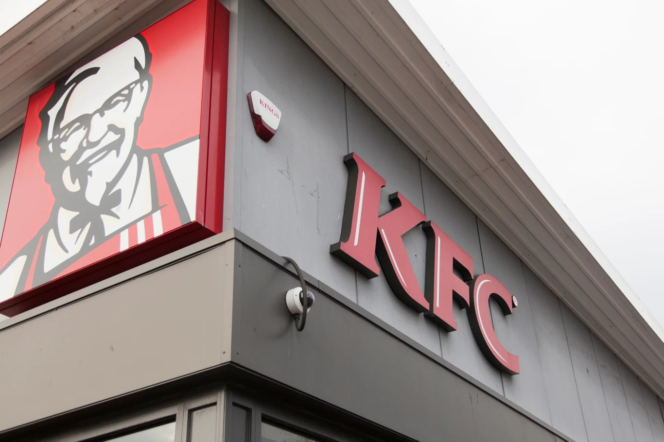 AmRest wychodzi z Rosji. Restauracje KFC sprzedane - Biznes w INTERIA.PL