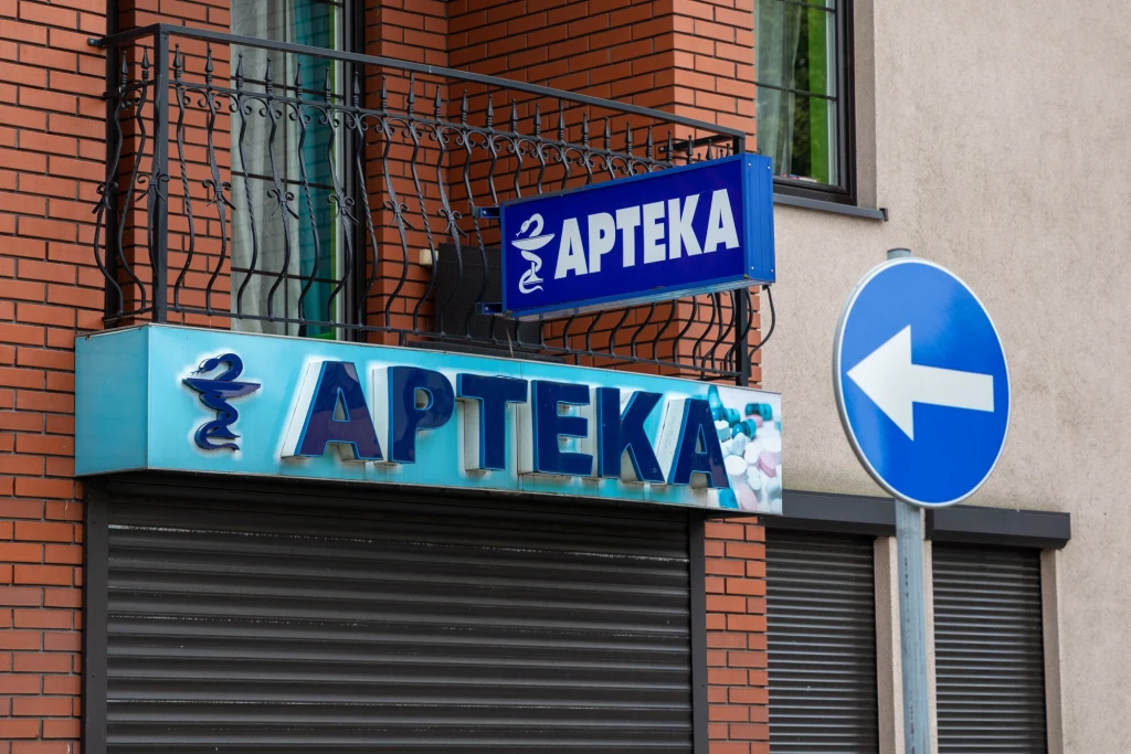 Marcin Nowacki, ZPP: niech klienci aptek sami zdecydują o ich liczbie - Biznes w INTERIA.PL