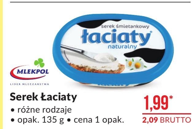 Archiwum | Serek Philadelphia - Carrefour 24. 10. 2012 - 29. 10. 2012 ...