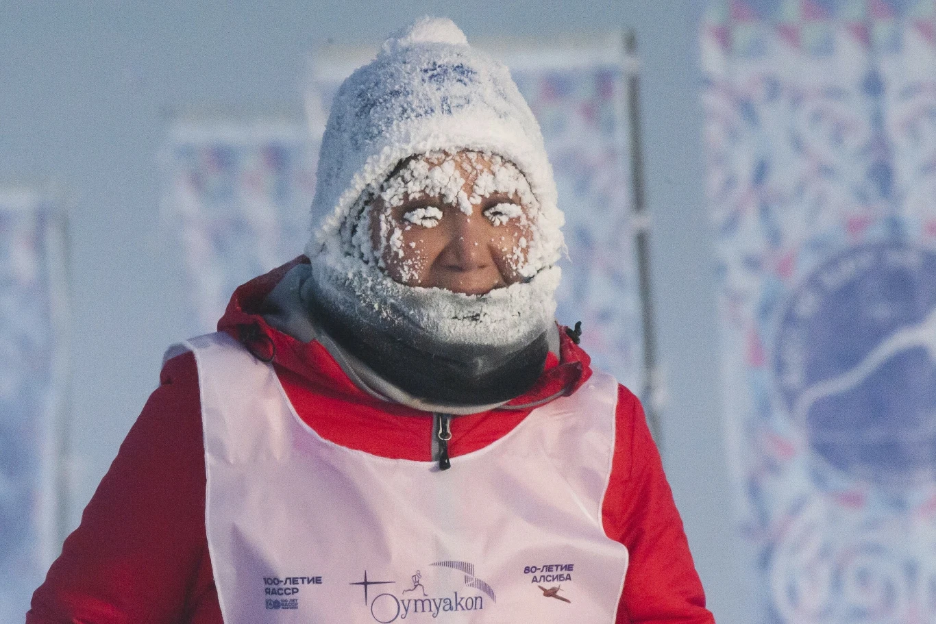 Jakucja: Minus 60 stopni. Najniższa temperatura od 10 lat - Wydarzenia ...