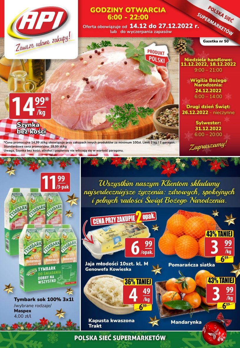 Archiwum | So Food Gołąbki wegetariańskie w sosie pomidorowym 400 g ...