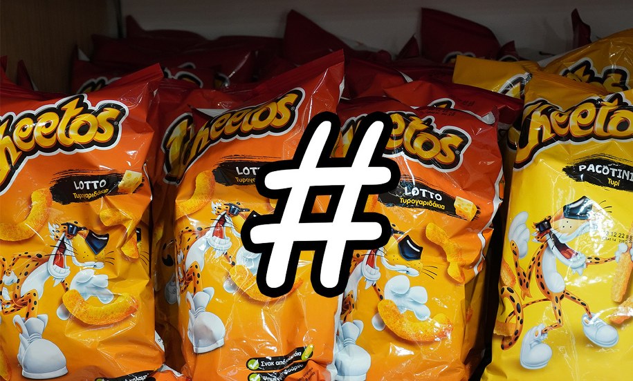 Chrupki w kształcie hashtagu w limitowanej edycji. - Ding.pl