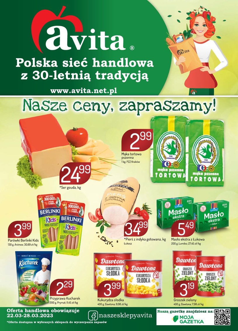 Archiwum | Lay's Chipsy ziemniaczane o smaku papryki 140 g - Avita 01 ... Archiwum | Lay's Chipsy ziemniaczane o smaku papryki 140 g - Avita 01 ...