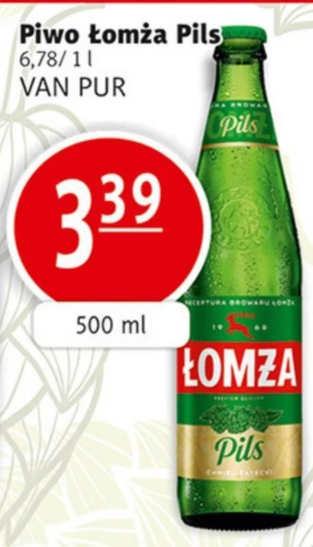Piwo Łomża - promocja Prim Market - Ding.pl