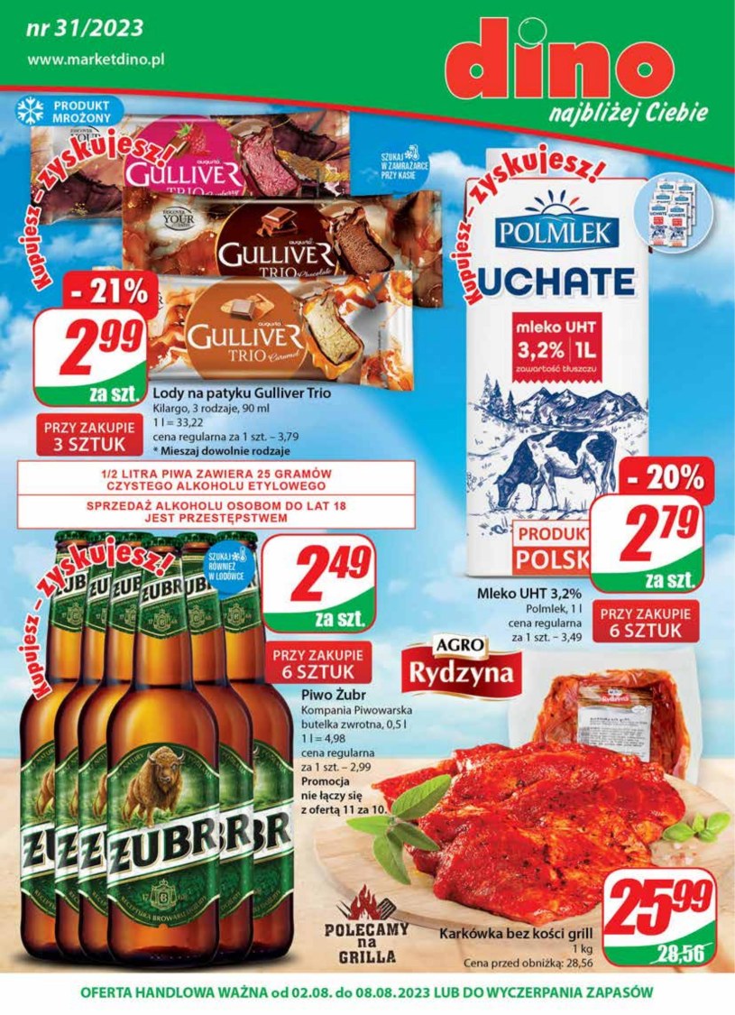 Archiwum | Milka Cookie Loops Ciastka z kawałkami czekolady 132 g (6 ...