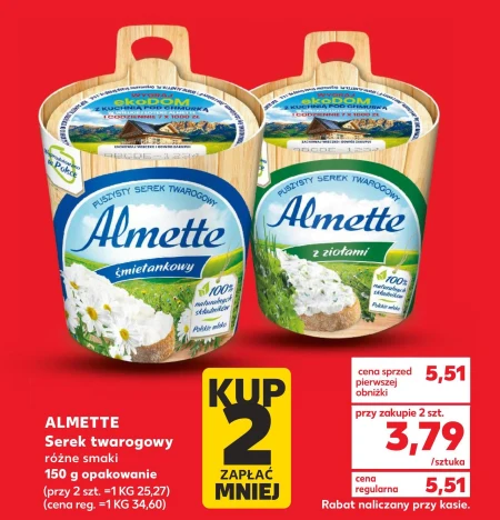 Almette Puszysty serek twarogowy śmietankowy 150 g - 31% TANIEJ ...