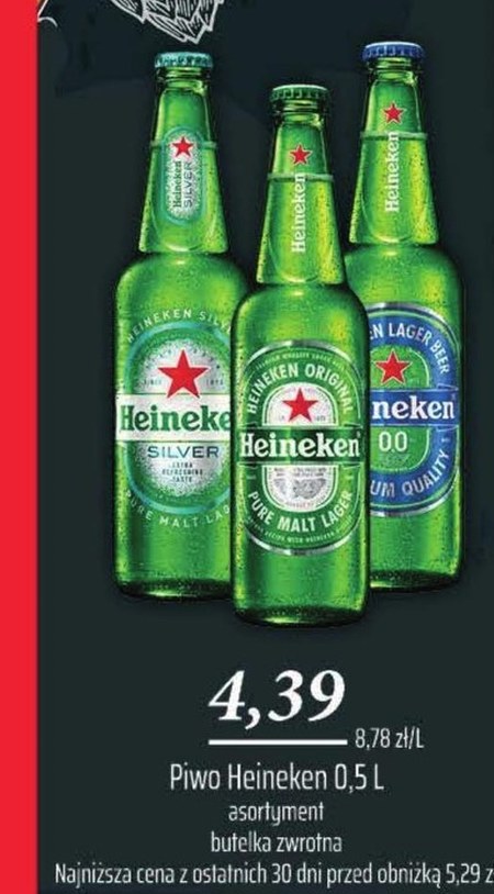 Piwo - promocja Społem Olsztyn - Ding.pl