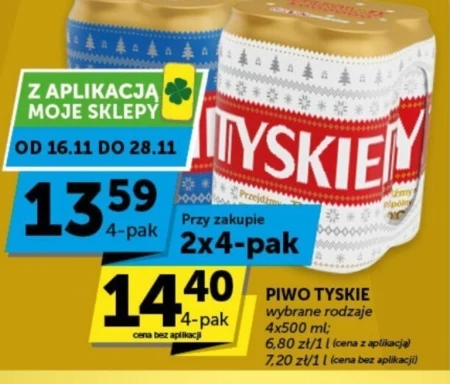 Piwo Tyskie - 5% TANIEJ! - promocja ABC - Ding.pl