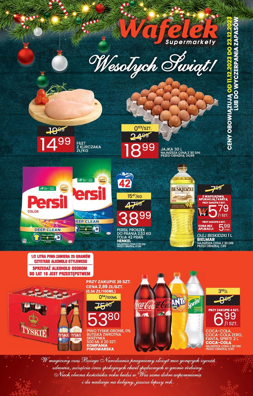 Archiwum | E. Wedel Czekolada mleczna korzenna 100 g - Wafelek 27. 11 ... Archiwum | E. Wedel Czekolada mleczna korzenna 100 g - Wafelek 27. 11 ...