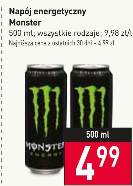 Monster Energy Mega Gazowany napój energetyczny 553 ml - promocja ...