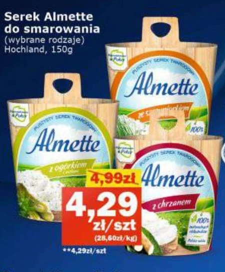 Almette Puszysty serek twarogowy śmietankowy 150 g - 14% TANIEJ ...