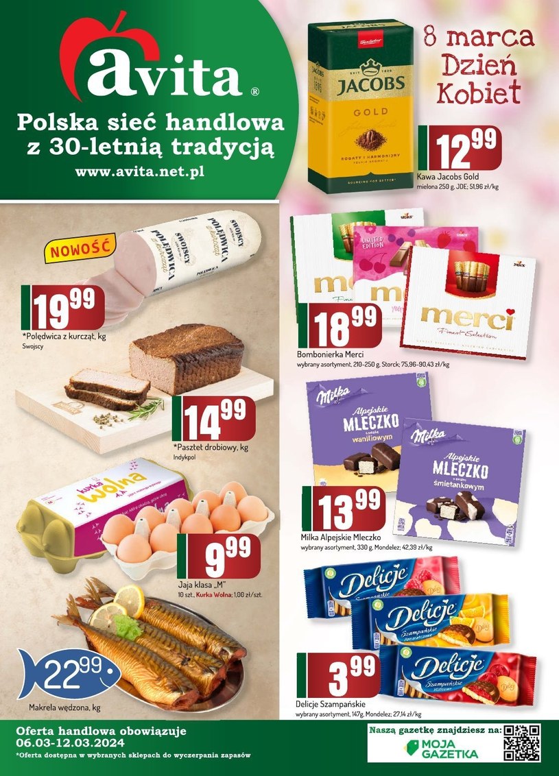 Archiwum | Piątnica Skyr jogurt pitny typu islandzkiego truskawka 330 ... Archiwum | Piątnica Skyr jogurt pitny typu islandzkiego truskawka 330 ...