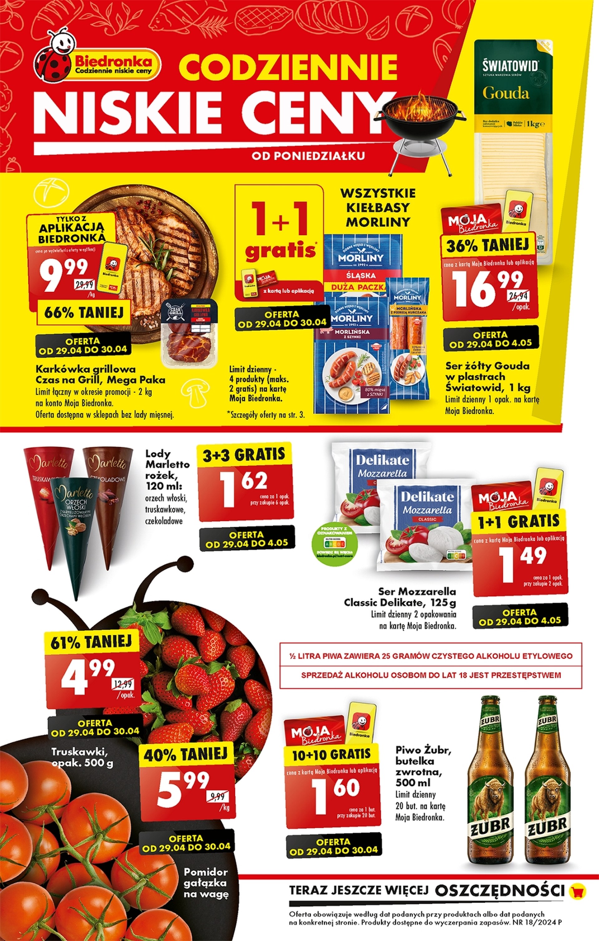 Gazetka promocyjna Biedronka • Okazjum.pl • s.11 • 75782