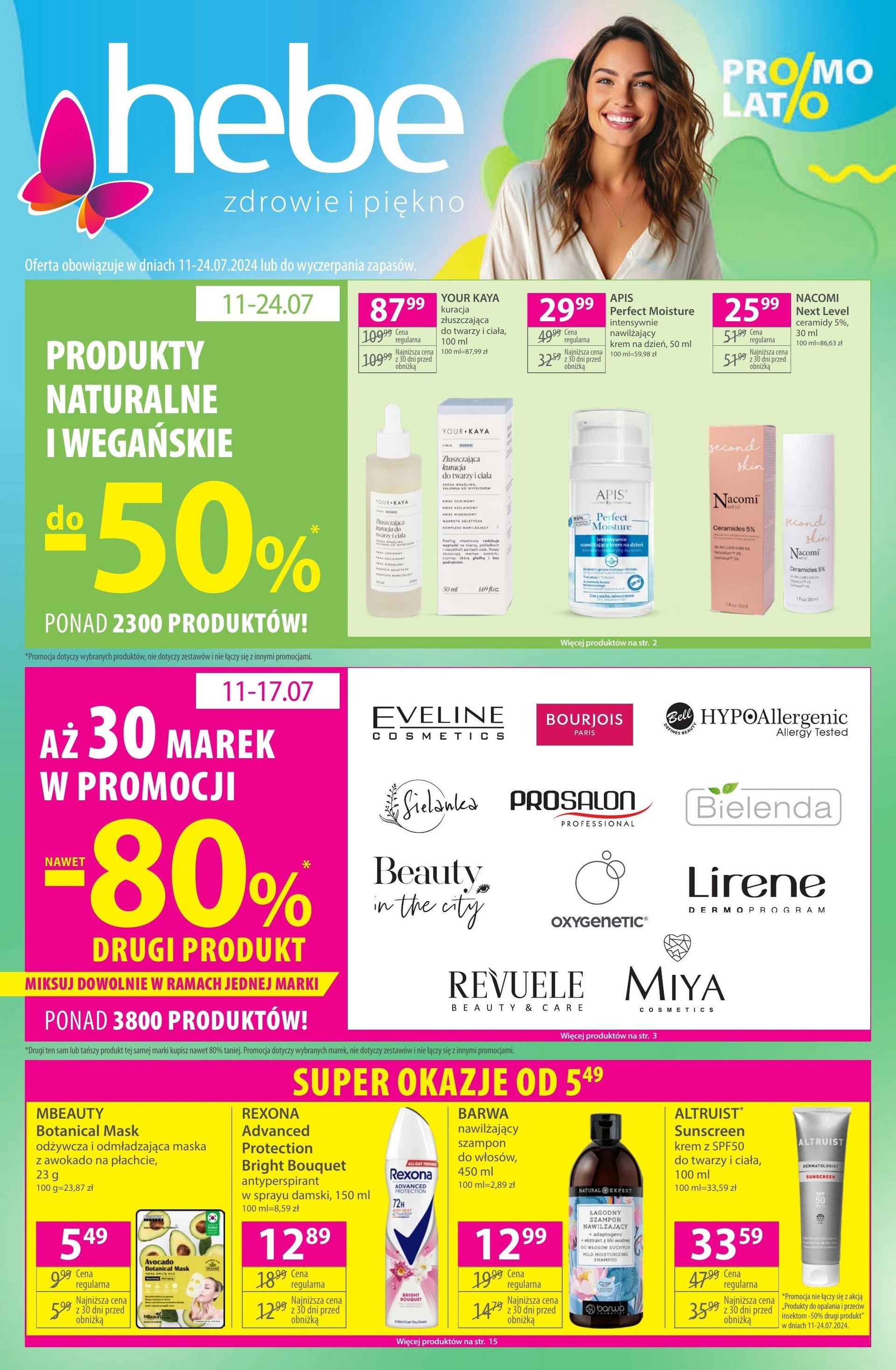 Hebe Gazetka promocyjna 11-24.07 | Okazjum.pl