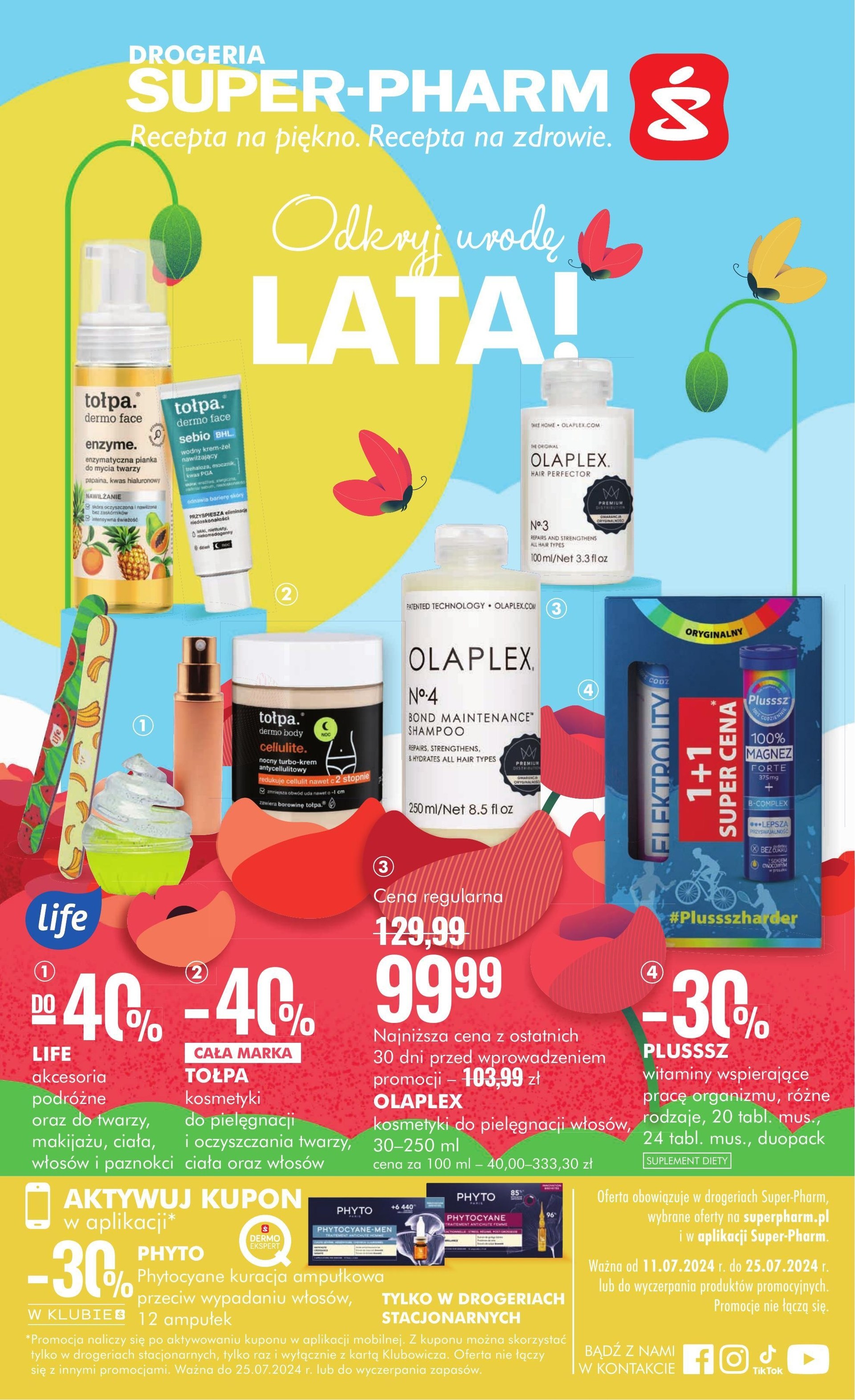 Super-Pharm Gazetka promocyjna 11-25.07 | Okazjum.pl