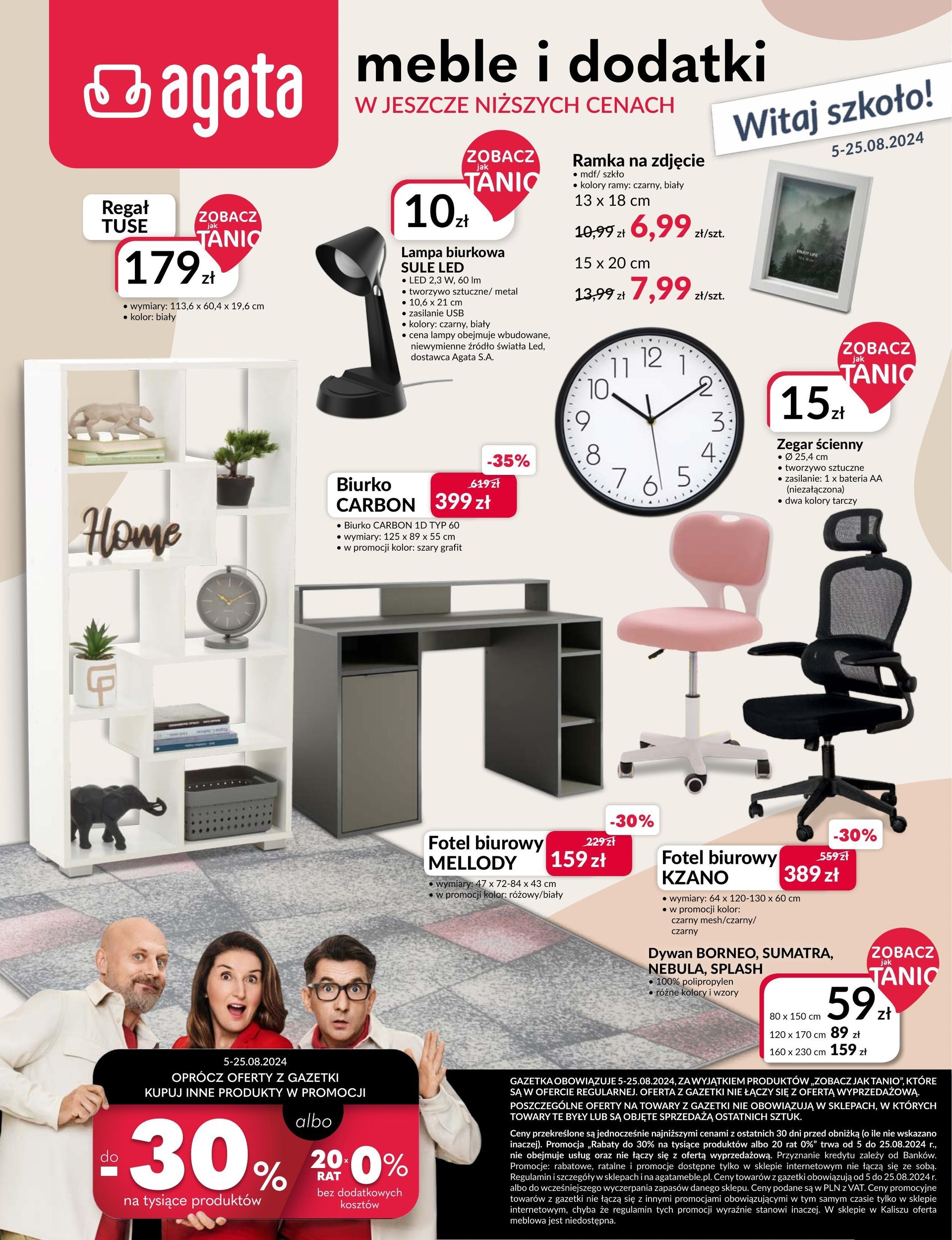Agata Gazetka promocyjna 5-25.08 | Okazjum.pl