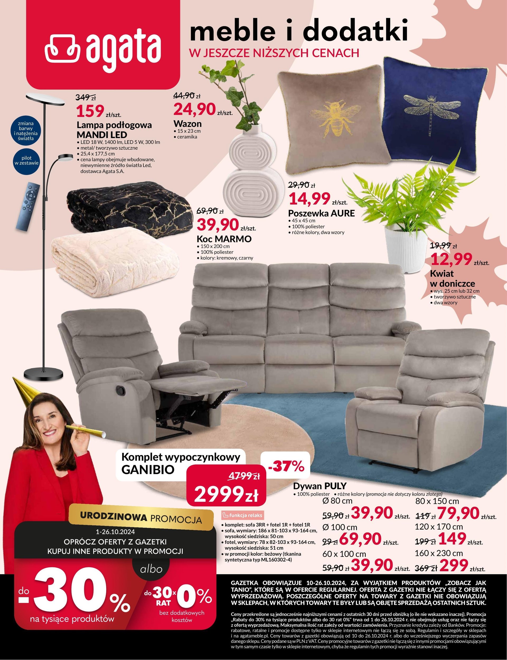 Agata Gazetka promocyjna 1-26.10 | Okazjum.pl