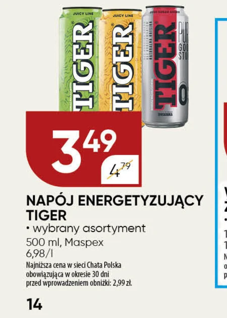 Tiger Gazowany napój owocowy mango 500 ml - 27% TANIEJ! - promocja ...
