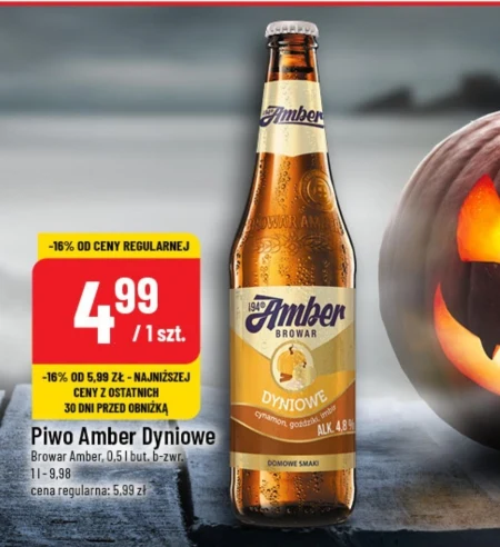 Piwo Browar Amber - 16% TANIEJ! - promocja POLOmarket - Ding.pl