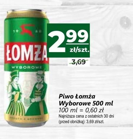 Piwo Łomża - 18% TANIEJ! - promocja PSS Zgoda Płock - Ding.pl