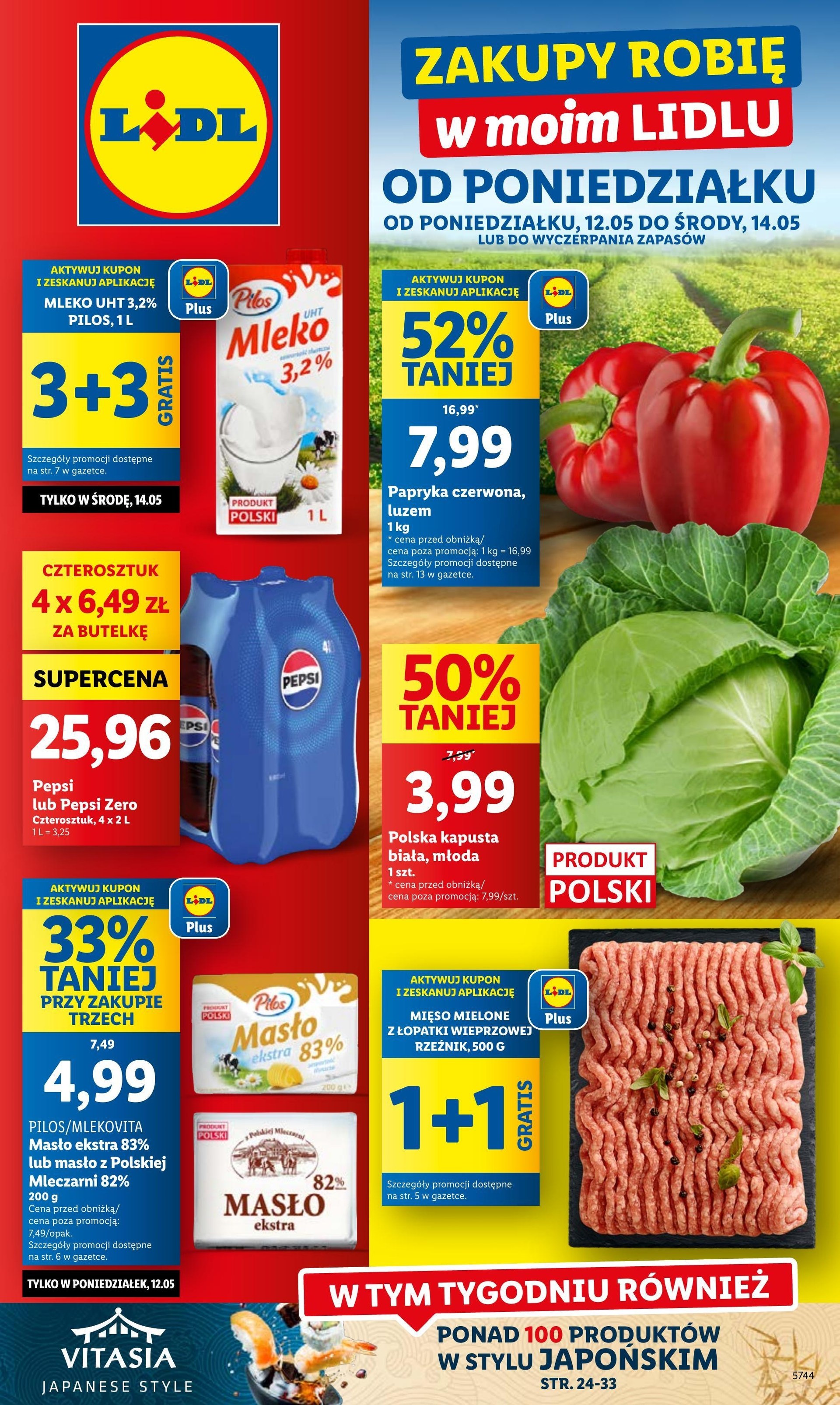 Gazetka promocyjna Lidl • Okazjum.pl • s.15 • 82961