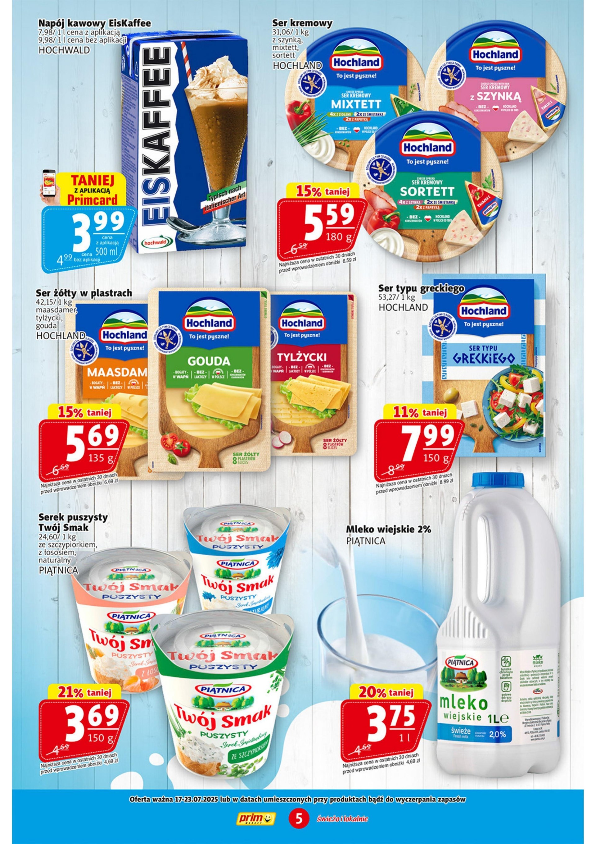 Prim Market Gazetka promocyjna 17-23.07 | Okazjum.pl