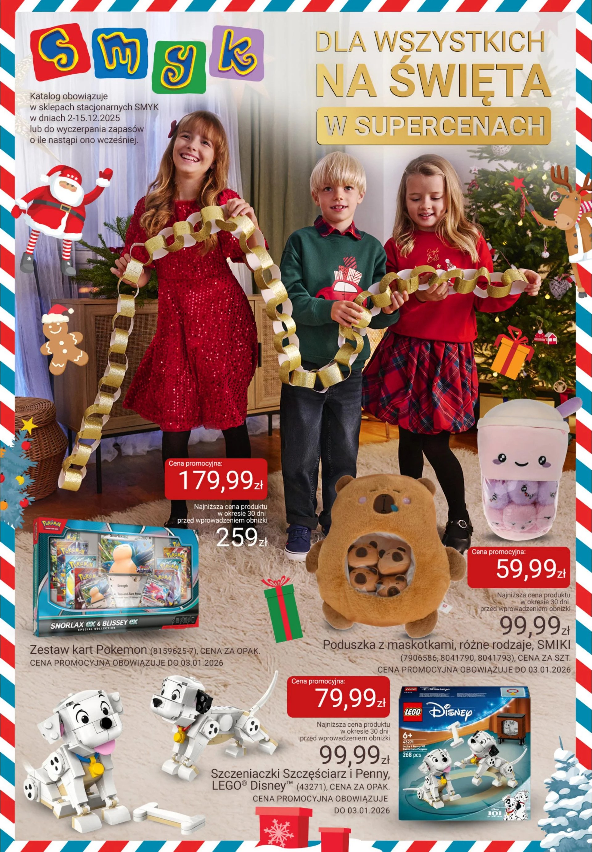 Smyk Gazetka promocyjna 2-15.12 | Okazjum.pl